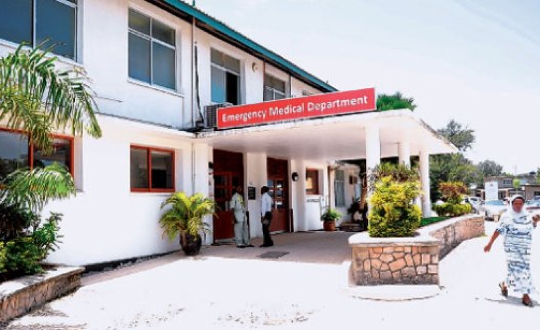 Tanzania: JPM Gives Kudos to Muhimbili - allAfrica.com